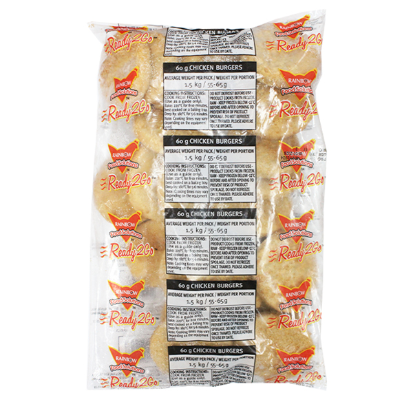 Chicken Burgers 1.5 kg – Cake Experts